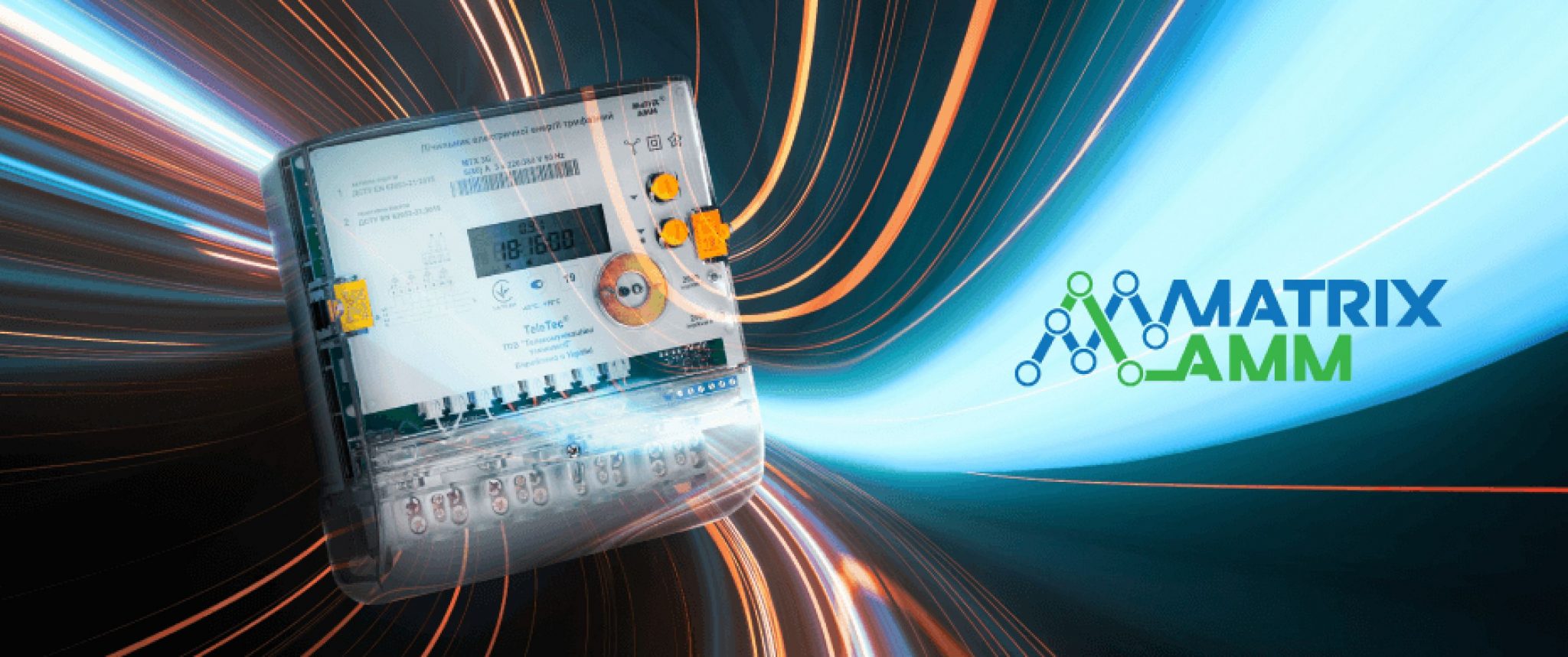 INFOMIR – IPTV Set Top Box manufacturer - Infomir